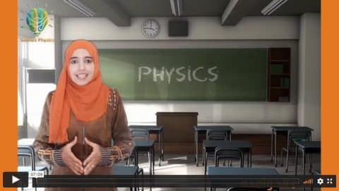 الصفحه الرئيسيه - hadah education منصة هدف