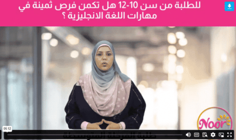 الصفحه الرئيسيه - hadah education منصة هدف