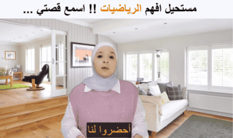 الصفحه الرئيسيه - hadah education منصة هدف