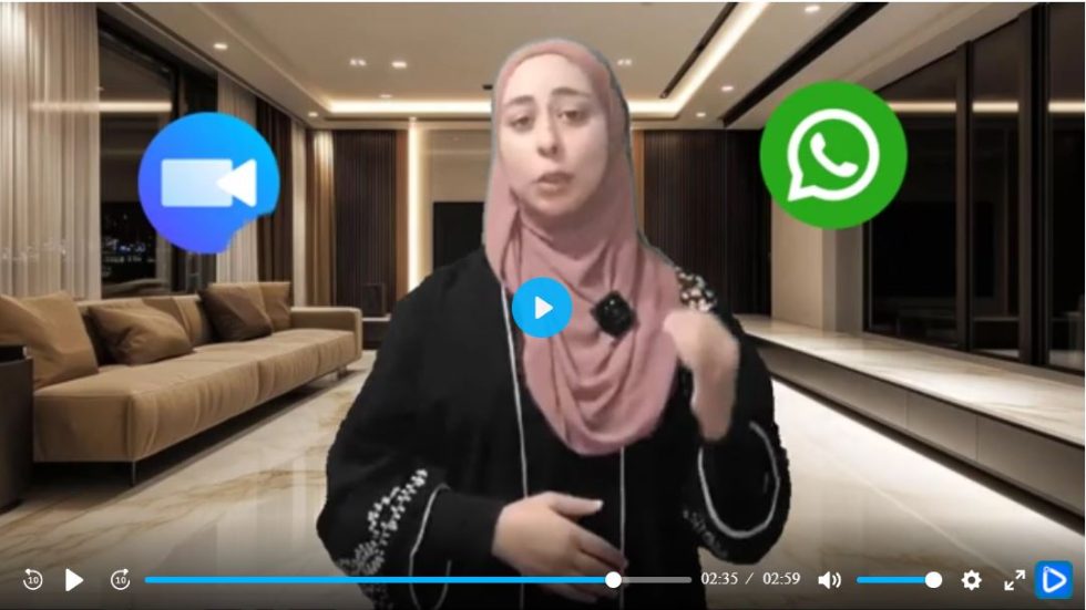 الصفحه الرئيسيه - hadah education منصة هدف