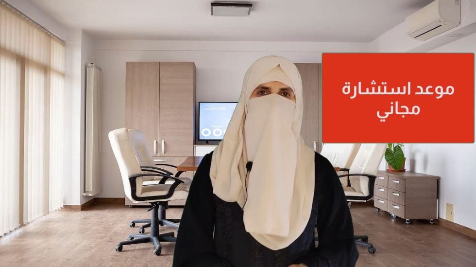 الصفحه الرئيسيه - hadah education منصة هدف