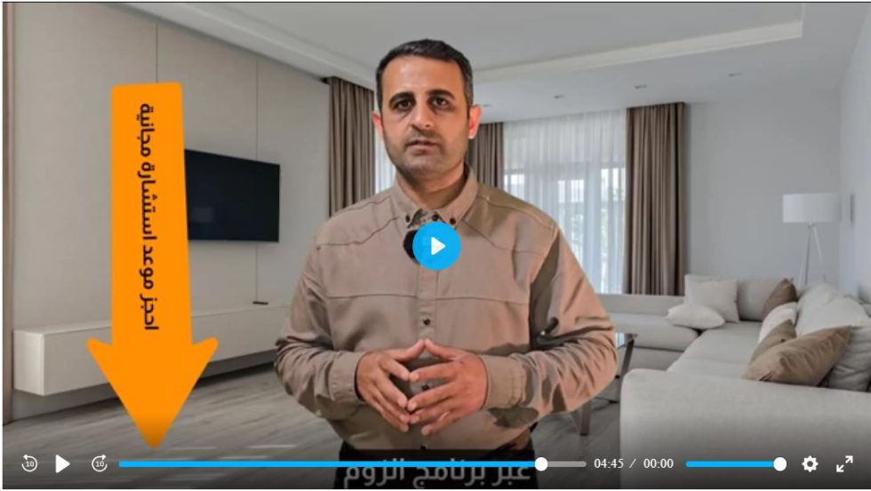 الصفحه الرئيسيه - hadah education منصة هدف