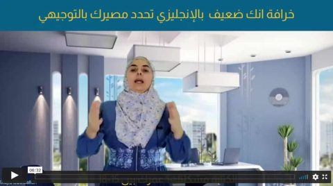 الصفحه الرئيسيه - hadah education منصة هدف